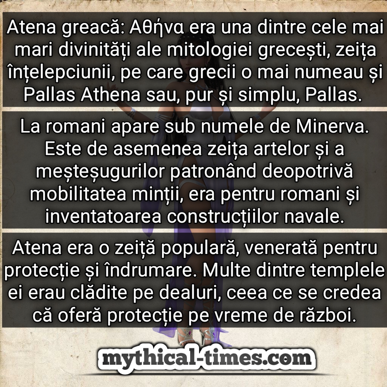 Zeii Greciei Antice