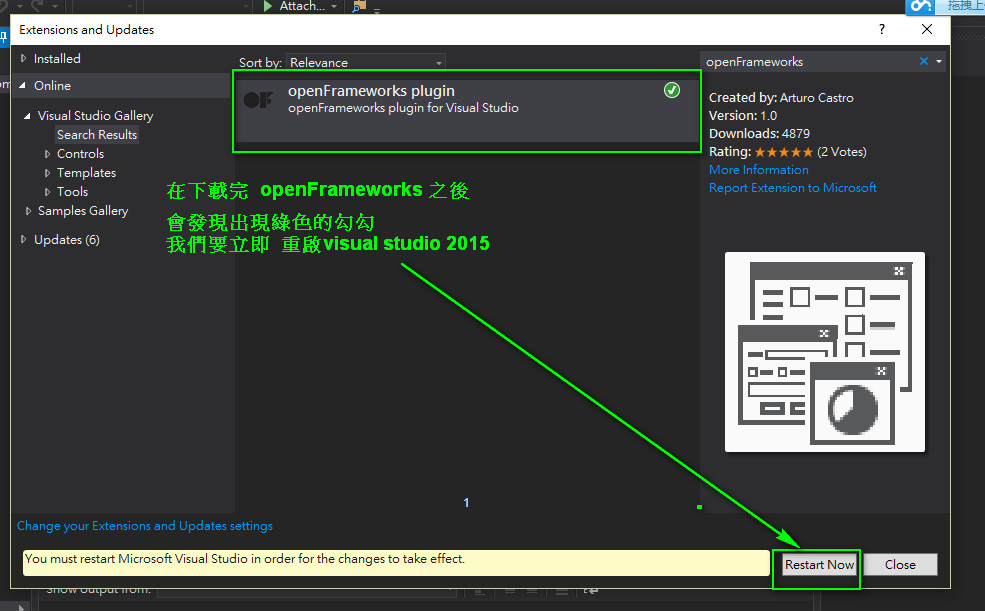 openframeworks 配置_openframeworks vs2015-CSDN博客