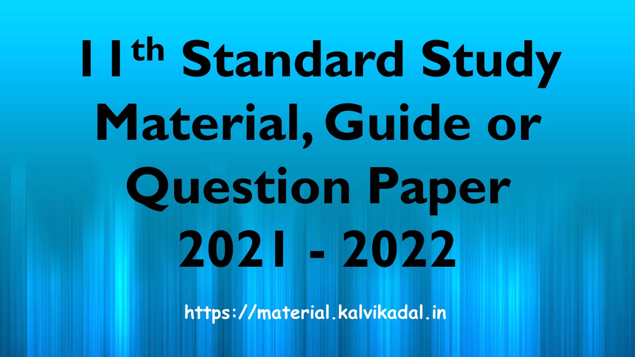11th Mathematics Unit 1 To 12 One Mark Question Answer Key 2021EM 11th-mathematics-unit-1-to-12-one-mark-question-answer-key-2021em