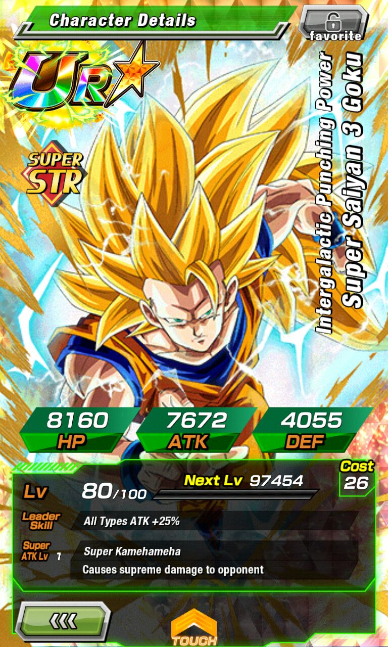 Dragon Ball Dokkan Battle - Blog Español: [Intergalactic Punching] Goku ...