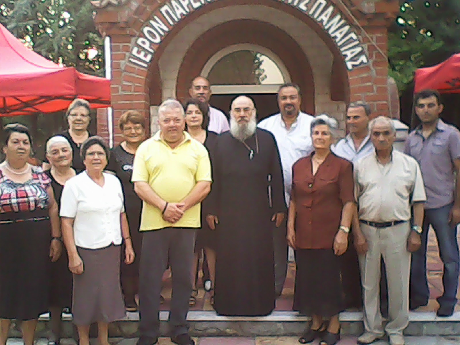 ΤΡΙΒΩΝΙΟ: ΔΕΚΑΠΕΝΤΑΥΓΟΥΣΤΟΣ ΣΤΟ ΝΕΟ ΑΓΙΟΝΕΡΙ ΤΟΥ ΚΙΛΚΙΣ