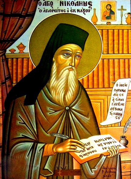 Saint Nikodemos The Hagiorite-On Peace Of Heart - ORTHOGNOSIA