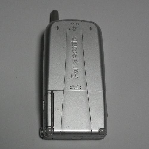 ろくろくさんトコ（仮: PHS。ちなみにDDIポケットの Panasonic KX-HV50