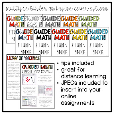 Second Grade Guided Math Student Binder | The Lemonade Stand