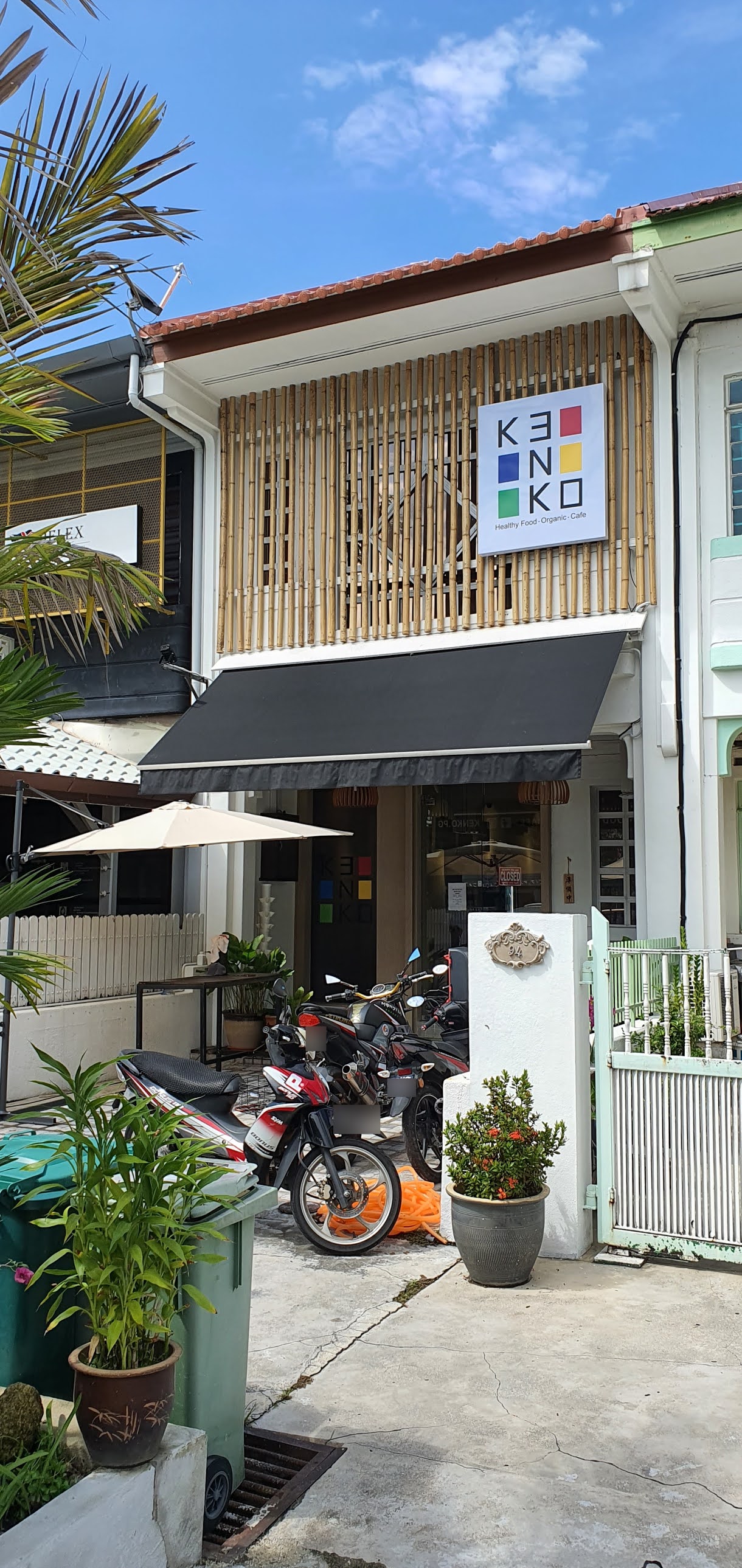 It's About Food!!: Kenko @ Penang Digital Library