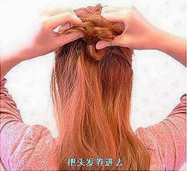 DIY Scorpion Braid Hairstyle - The Idea King