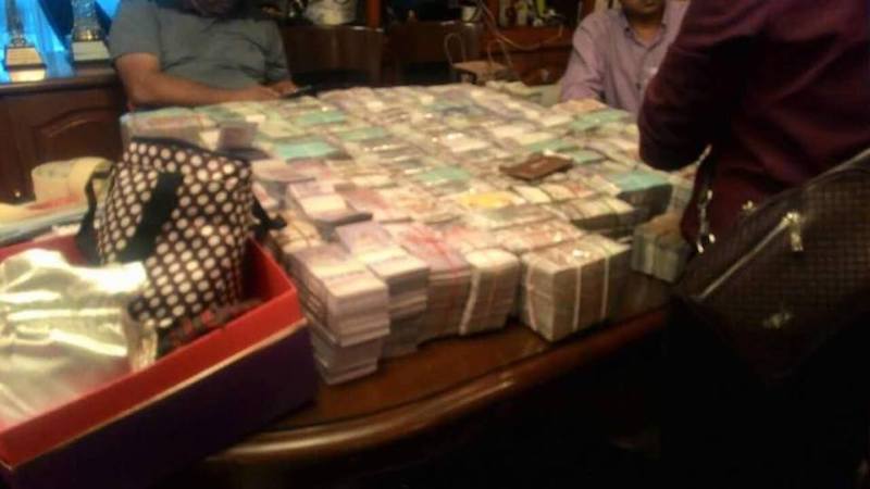 Siapa Sebenarnya Pengarah Jabatan Air Negeri Sabah Rasuah RM112 Juta ...