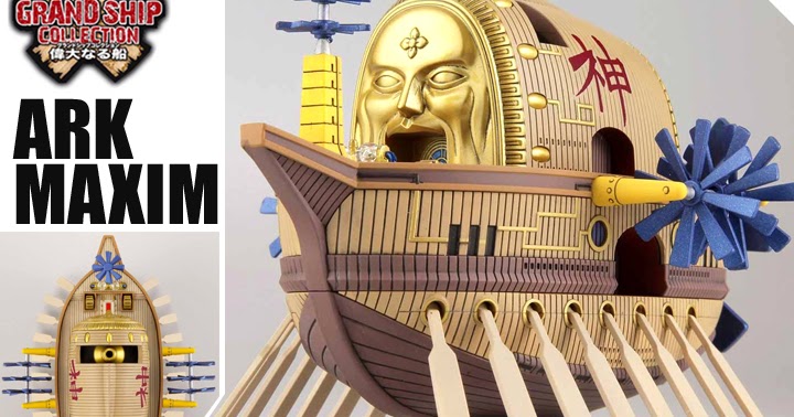 HobbyKid: Grand Ship Collection: Ark Maxim