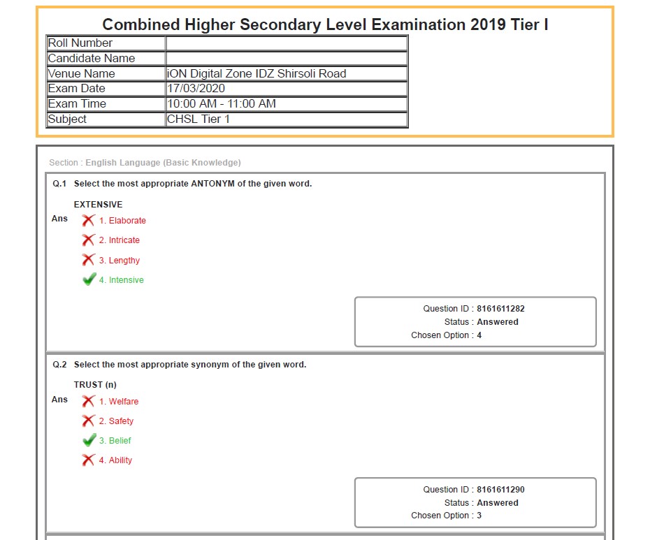 SSC CHSL 2019 Tier 1 Question Papers Official PDF Download ssc-chsl-2019-tier-1-question-papers-official-pdf-download