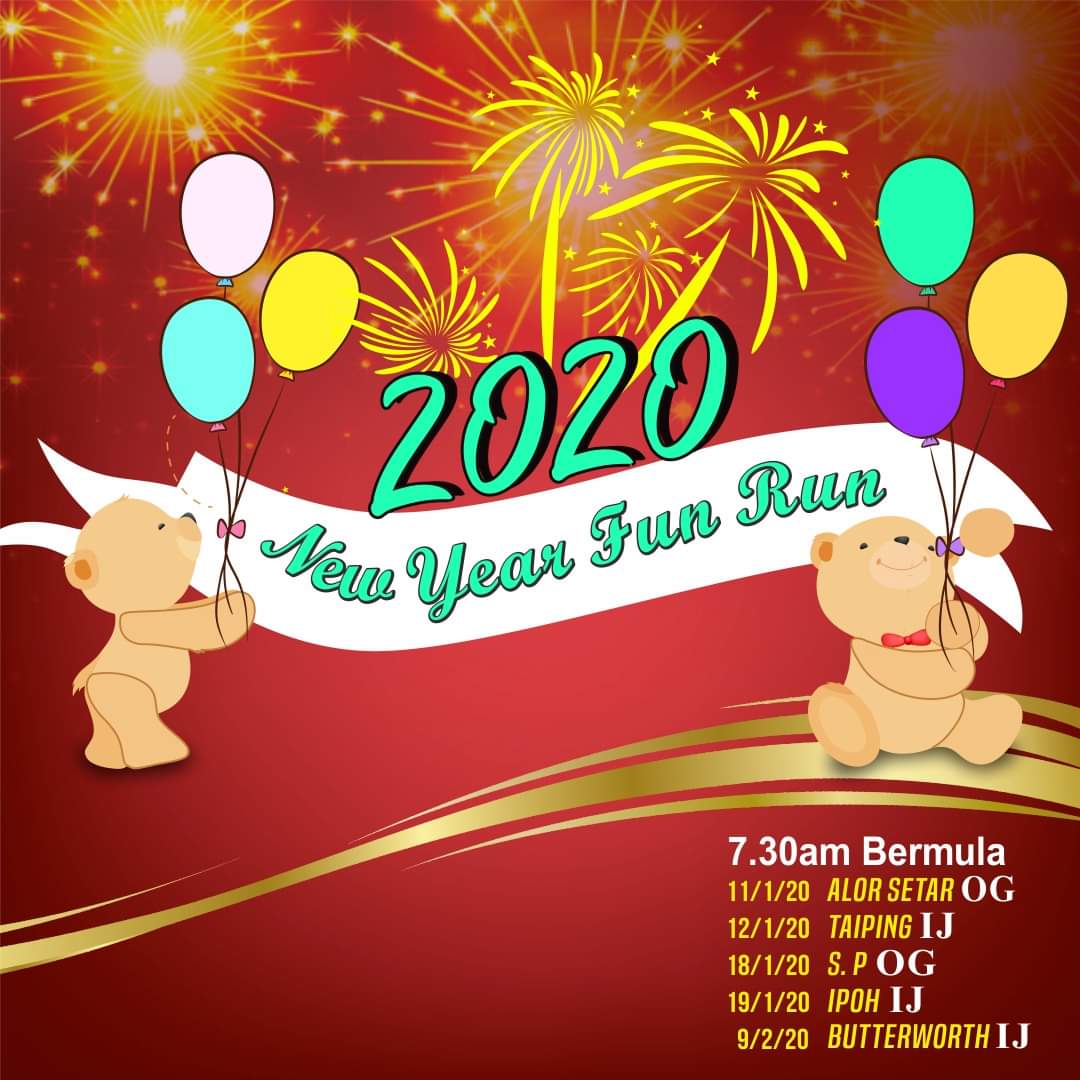 Beautiful Life: New Year Fun Run 2020