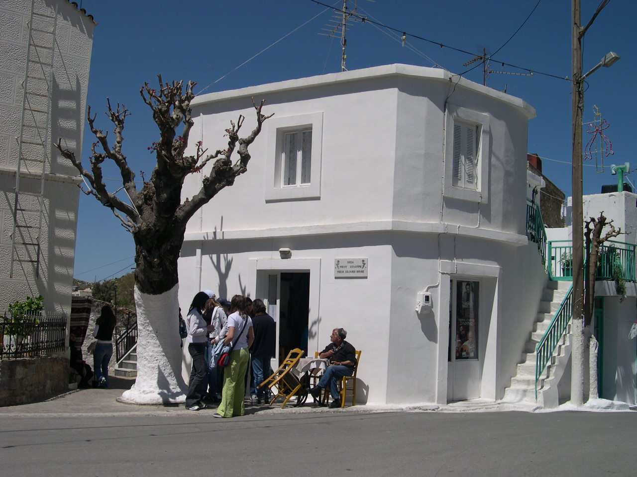 Σχολικό έντυπο ''της γάτας το κουδούνι'': ΤΑΞΙΔΕΥΟΥΜΕ ...ΠΑΛΙ(!!!) ΣΤΗΝ ...