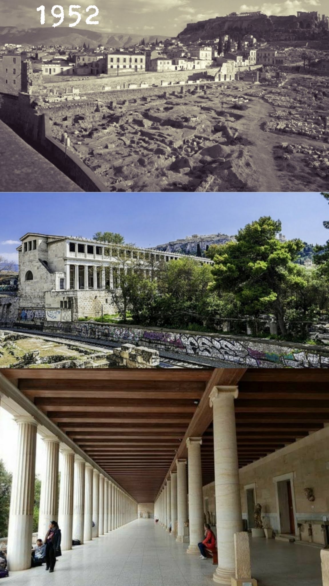 Η ΧΑΜΕΝΗ ΣΥΝΟΙΚΙΑ "ΒΡΥΣΑΚΙ" ΠΟΥ ΗΤΑΝ ΚΤΙΣΜΕΝΗ ΠΑΝΩ ΑΠΟ ΤΗΝ ΑΡΧΑΙΑ ΑΓΟΡΑ ...