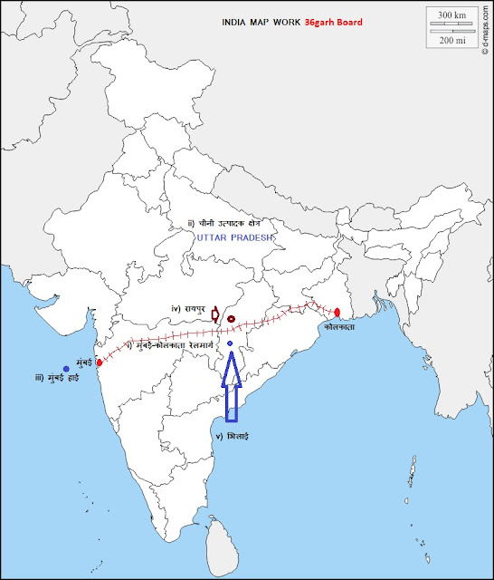 Class 12 Maps Solution of CBSE Previous Years Paper's (Geography MAPS)