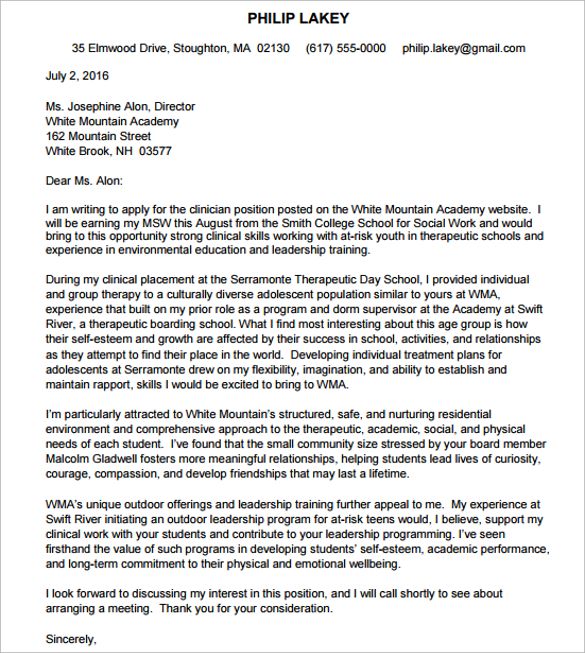 Letter Of Recommendation For Physical Therapy School Template ~ Resume ...