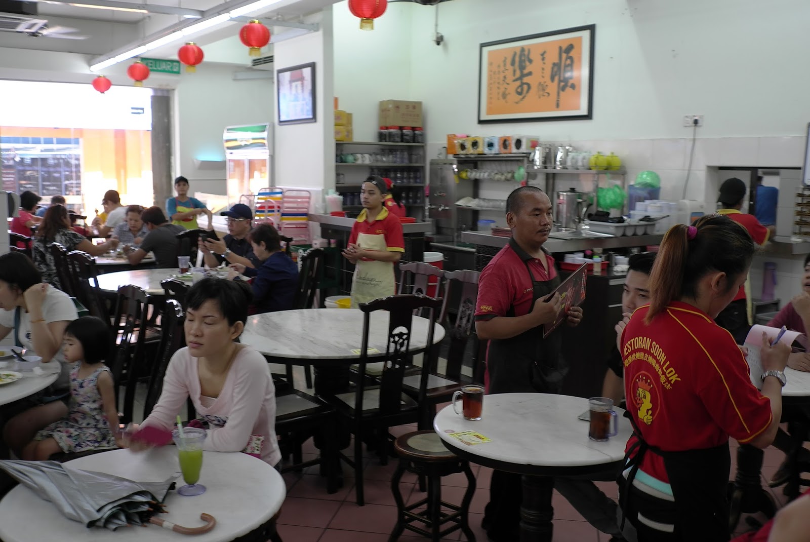 JE TunNel: RESTORAN SOON LOK 顺乐炭烧脆皮烧鸭海鲜饭店 for their Signature Charcoal ...