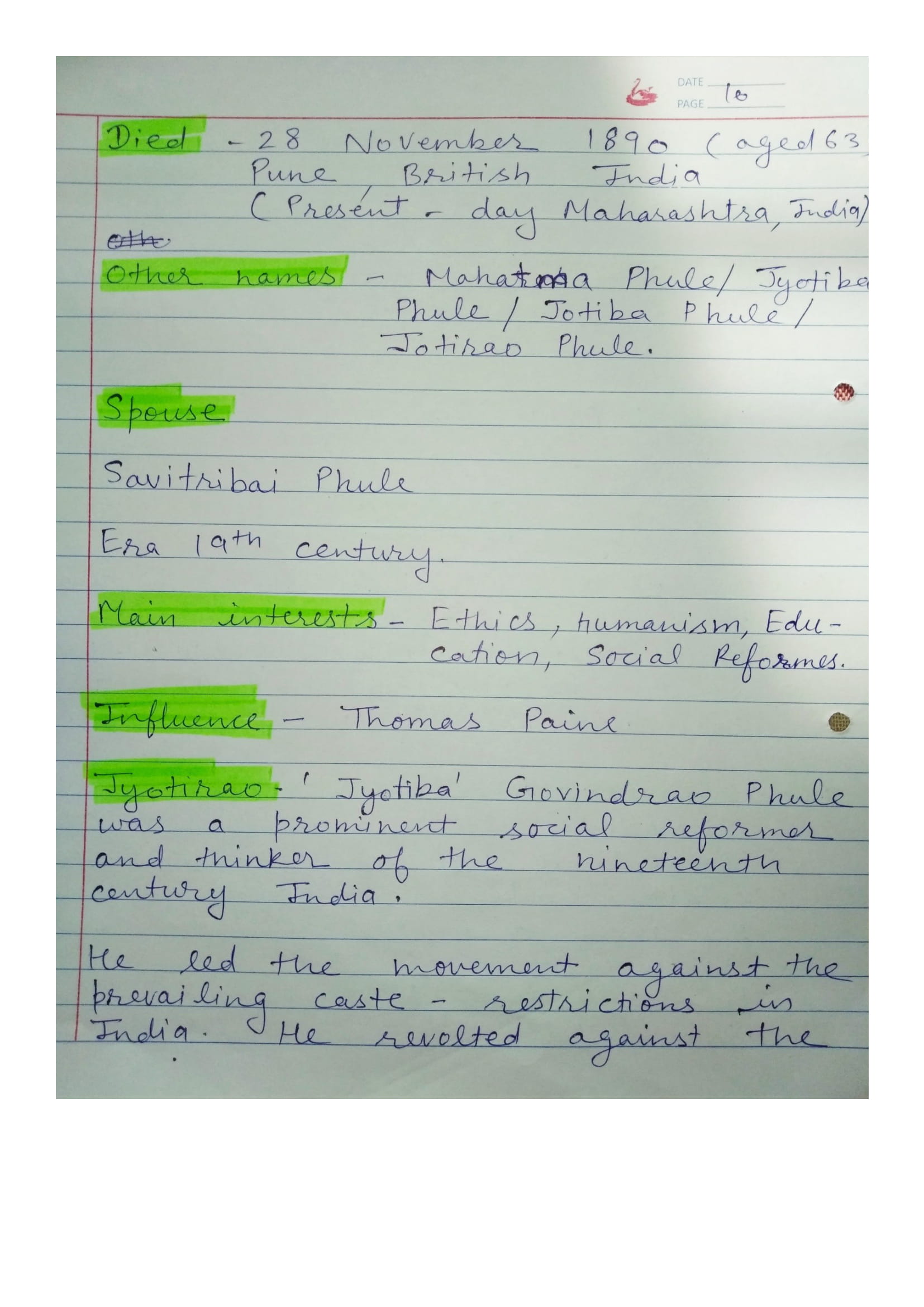 BEGLA135 Ignou Solved Free Assignment 2020-21 (Hand Written) BEGLA135 Ignou Solved Free Assignment 2020-21 (Hand Written)