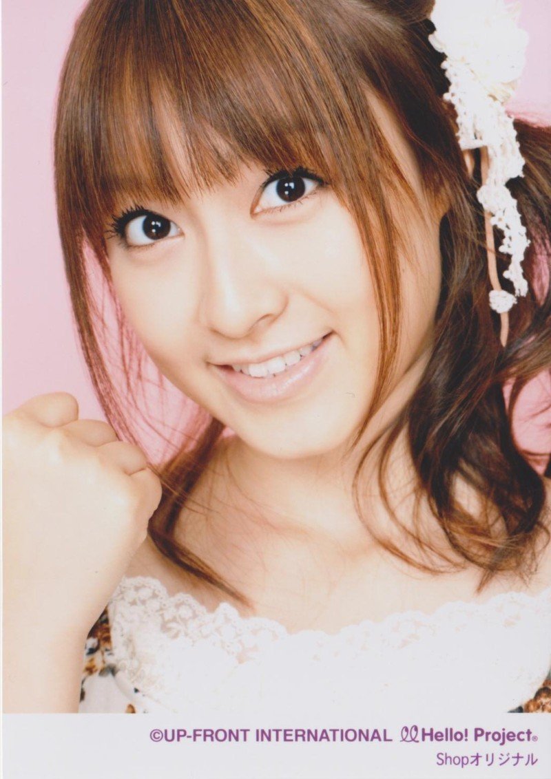 Morning Musume: Linlin (Biografía)