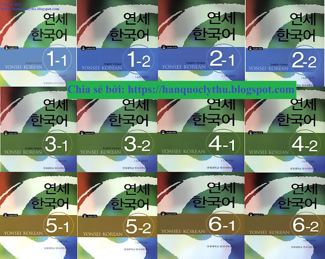 [Sách - Tài liệu] Giáo trình sách Yonsei PDF + Audio 1 2 3 4 5 6 (FULL) (연세 한국어) | HÀN QUỐC TOÀN TẬP