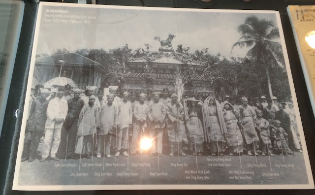 Family of Ong Sam Leong