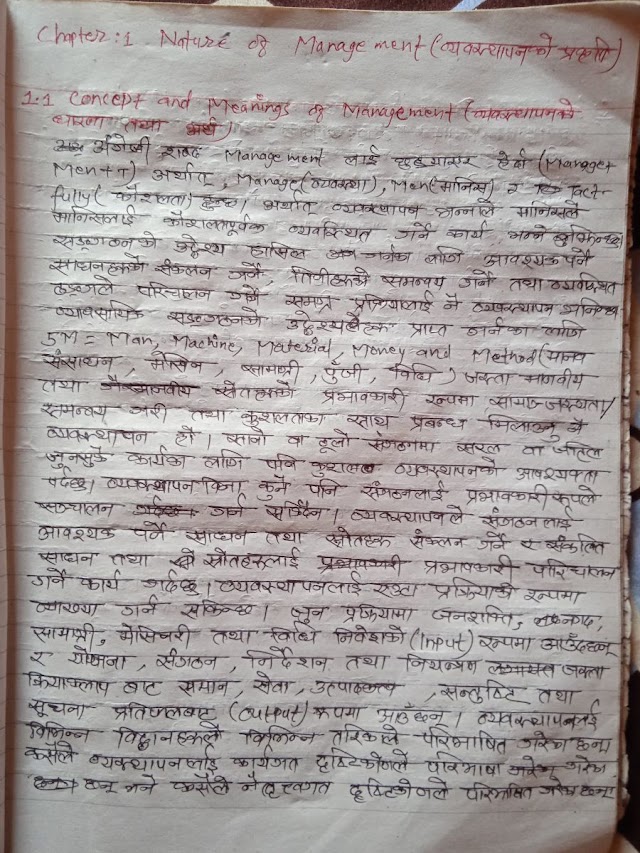 Laxman Nepal Official