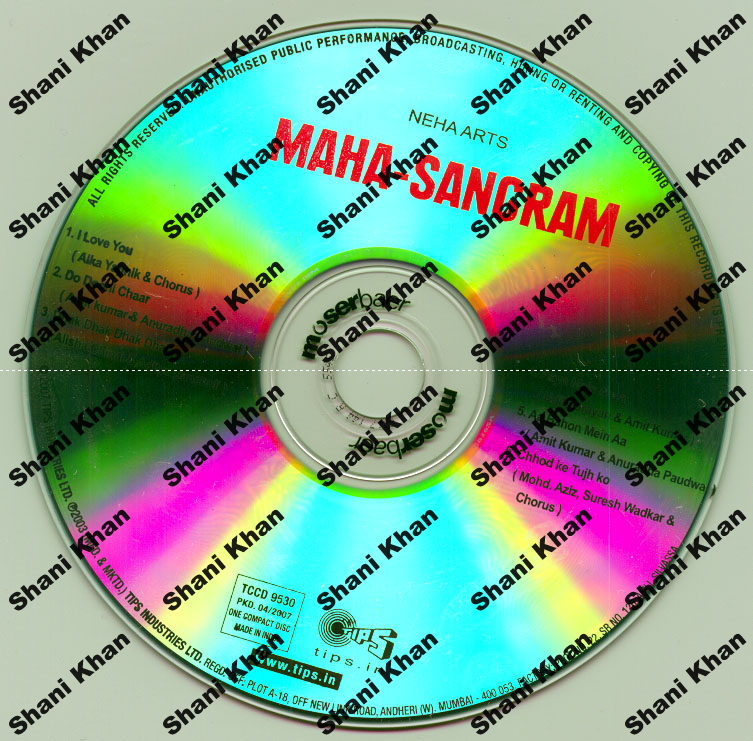 Bollywood Music A To Z Cds. visit to download http ...