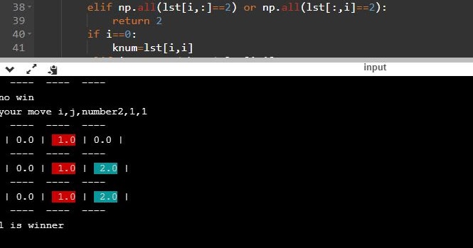 java source code: Tic Tac Toe algorithm and source code in python