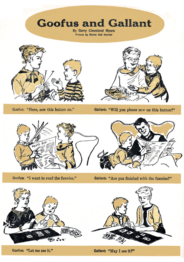 A POP CULTURE ADDICT - IN REHAB: Goofus and Gallant - A Balancing Act