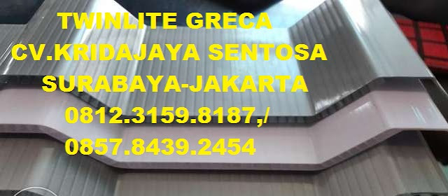 TWINLITE GRECA: TWINLITE GRECA