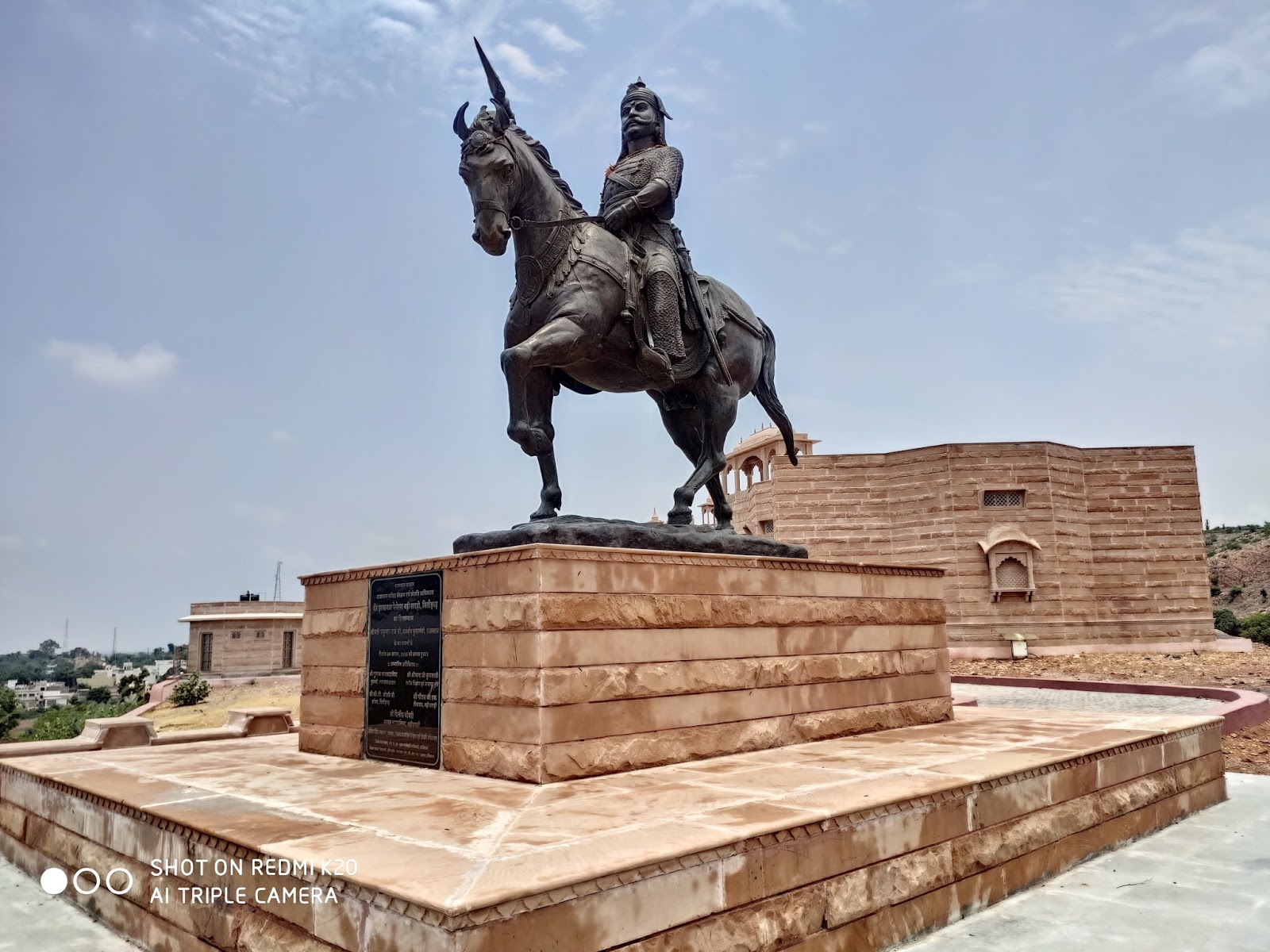 झाला मान सिंह - बड़ीसादड़ी | बड़ीसादड़ी के झाला मन्ना का इतिहास | Jhala ...