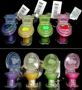 Do not hate the toilet!: Toilet Bowl Lip Gloss