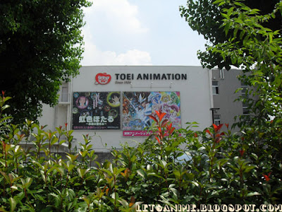 let's anime: let's visit Toei