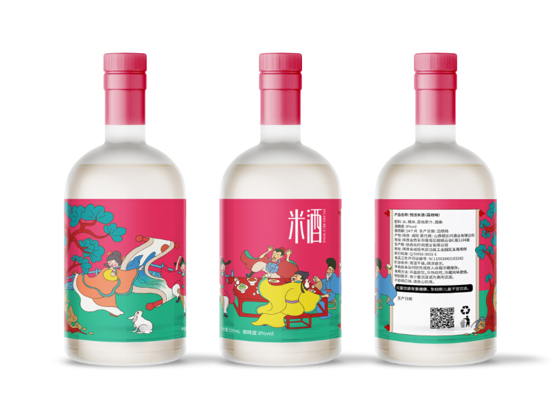 Meiqing Mijiu – Packaging Of The World