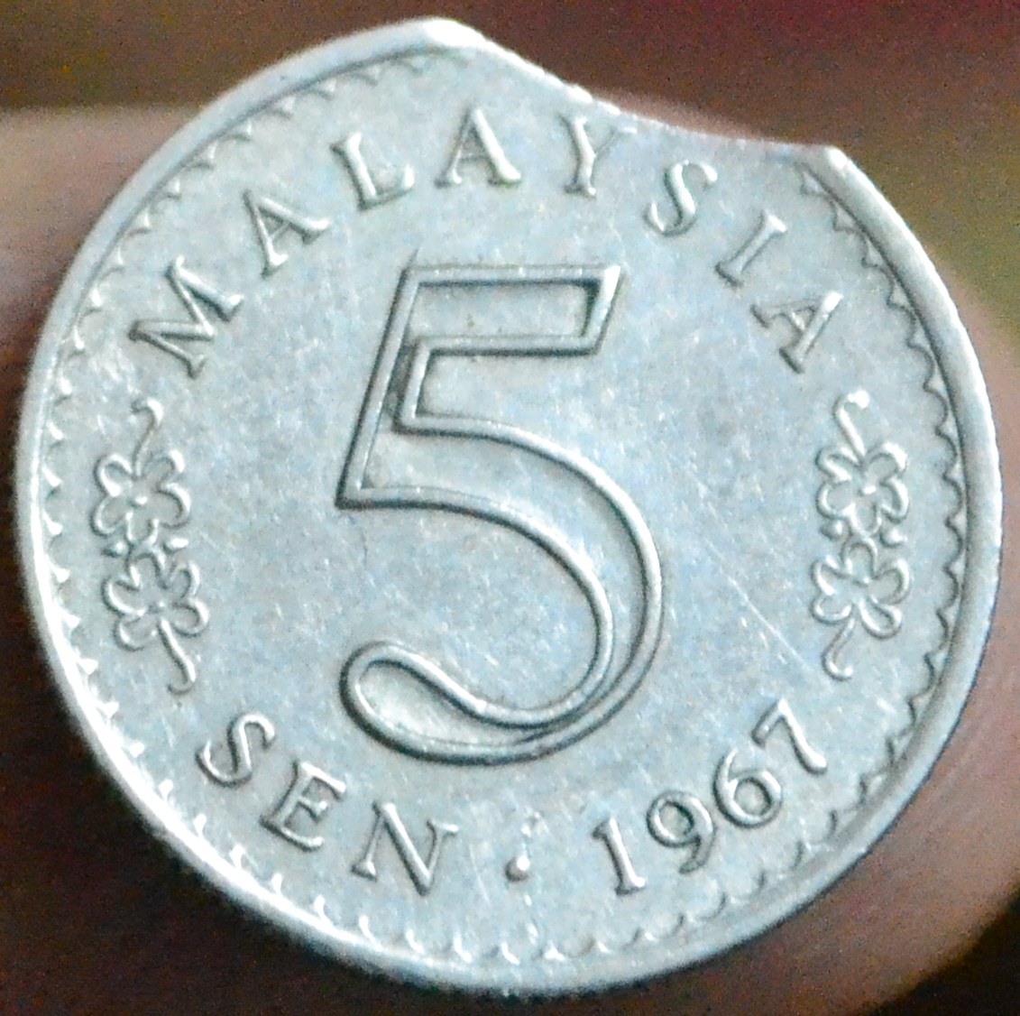 Galeri Sha Banknote: KOLEKSI SILING ERROR 5SEN