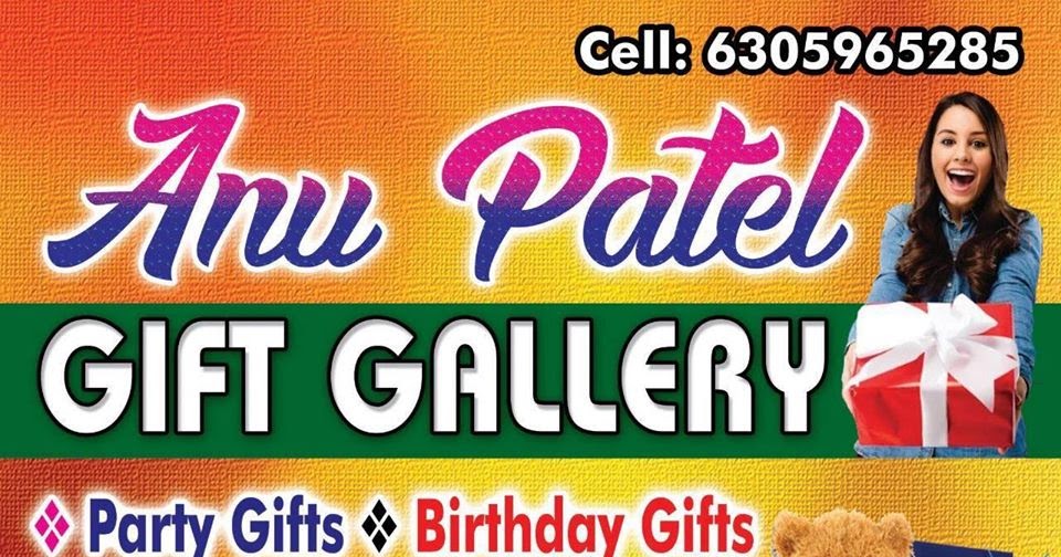 Anu Patel Gift Gallery