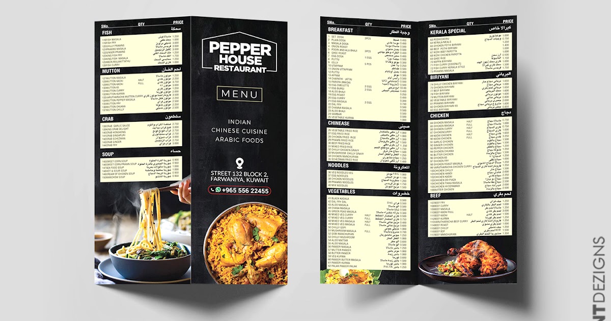 vibrantdezigns, Graphic Designing: Logo Designing, Brochure Designing ...