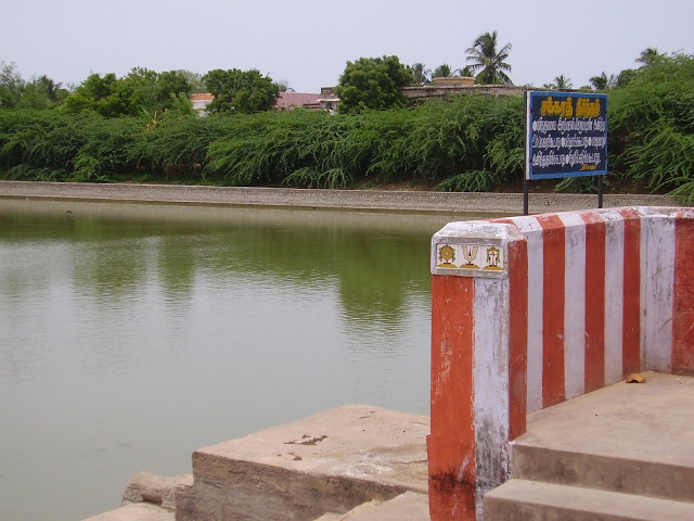 Tamilnadu Tourism: Adi Jagannatha Perumal Temple, Thirupullani – Chakra ...