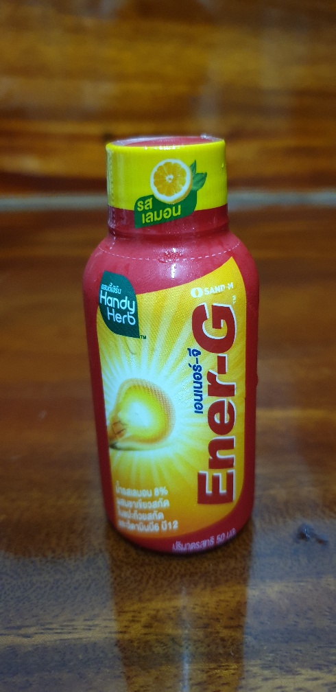 รีวิว Ener-g แบบขวด วิตามินแบบน้ำ อีกหนึ่งตัวช่วยสำหรับคนที่อ่อนเพลีย