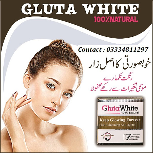 Skin whitening in Lahore| Karachi| Islamabad| Multan| Quetta
