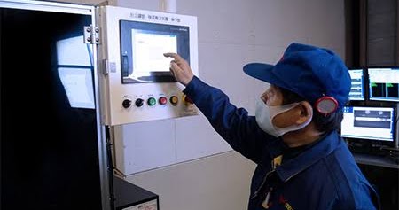 Quality Control Using Visual Inspection Machines - Techcity