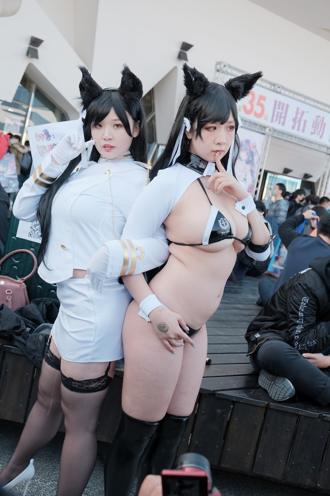 [圖] FF35拍拍 - coolcola的創作 - 巴哈姆特