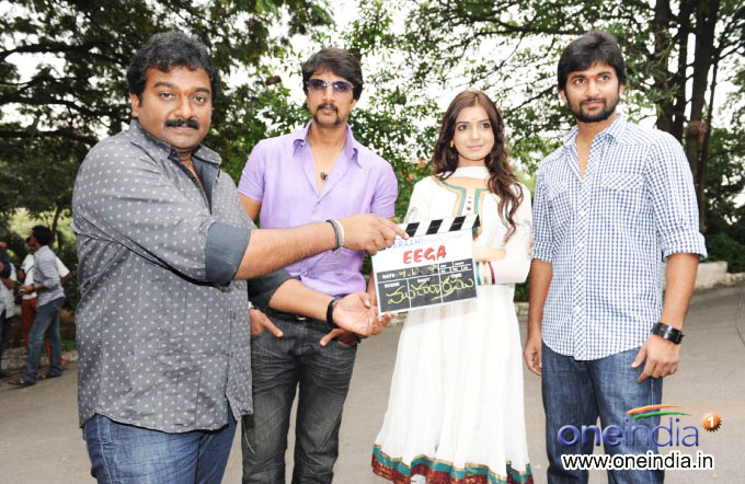 EEGA ~ SS Rajamouli's Film: PHOTOS