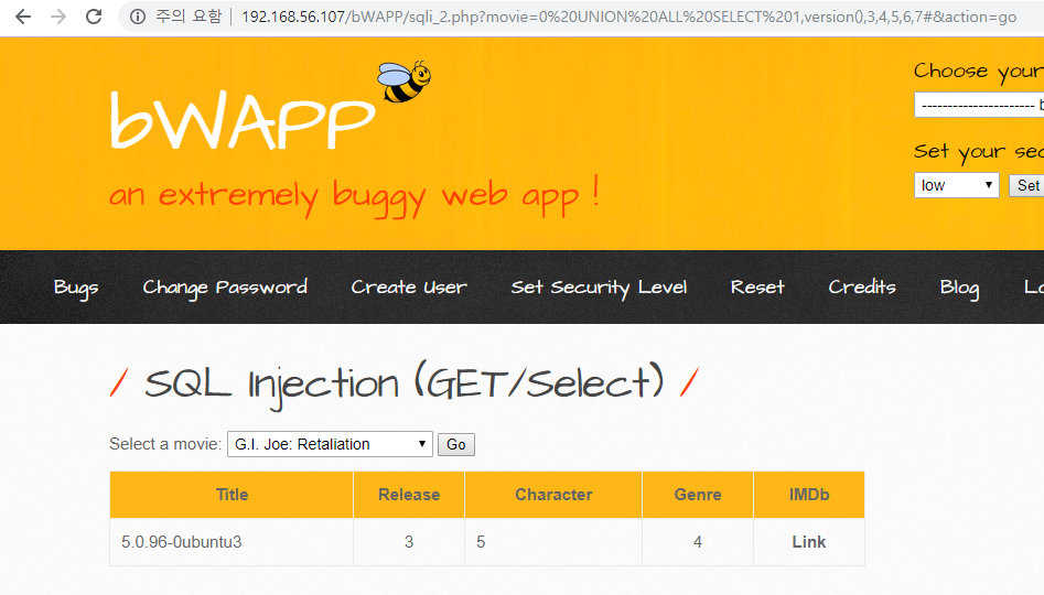 Bwapp Sql Injection