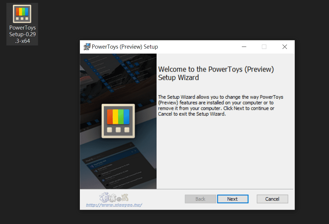 微軟 PowerToys 整合多項工具程式提升 Windows 生產力(繁體/v0.73.0)