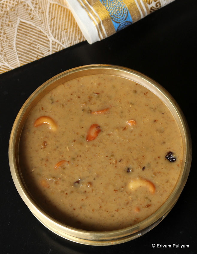 Erivum Puliyum: Mulayari Payasam | Bamboo Rice Kheer ~ Onam Wishes