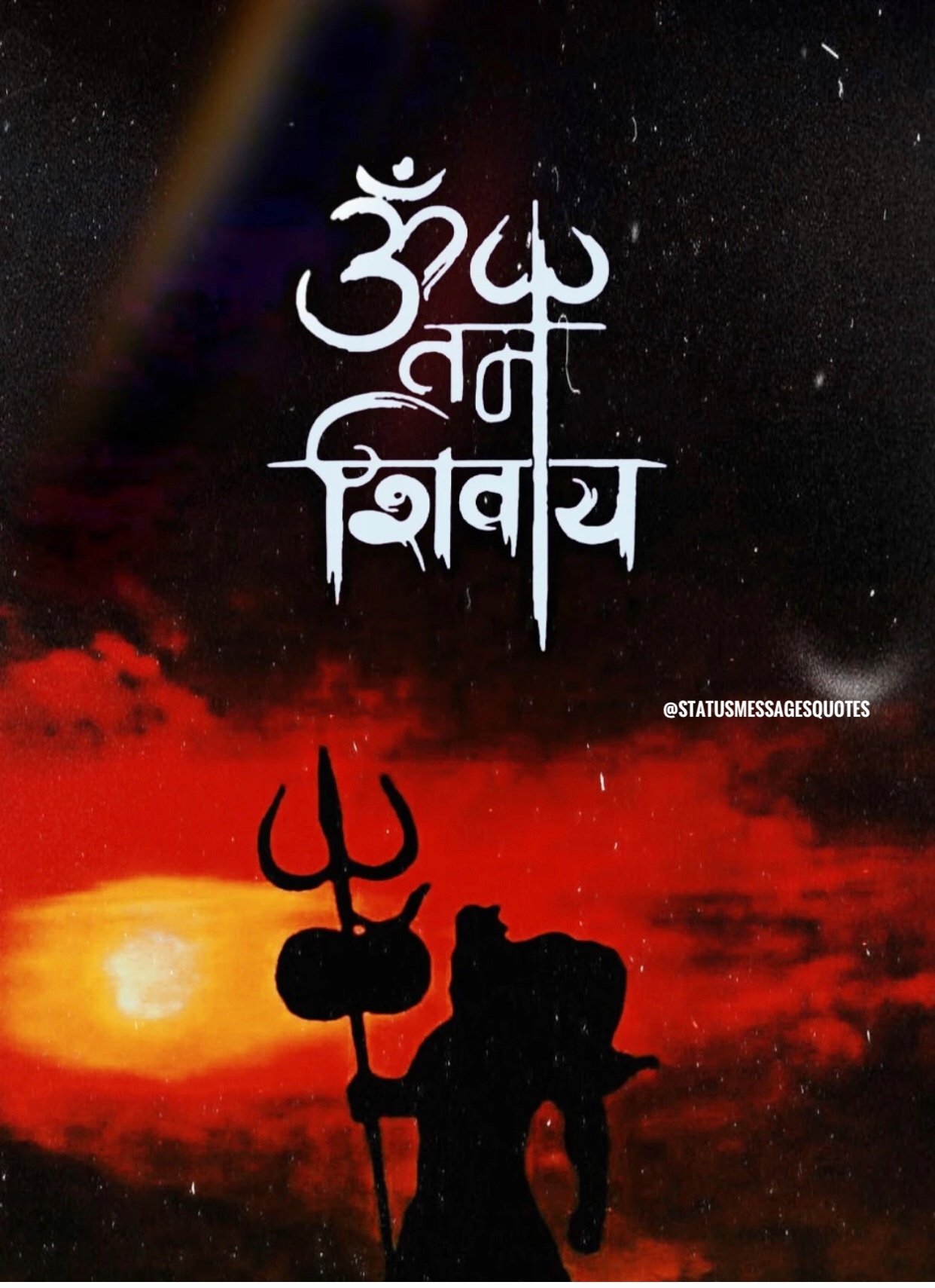Lord Shiva Status in Hindi images: Bholenath, Mahadev and Mahakal quotes