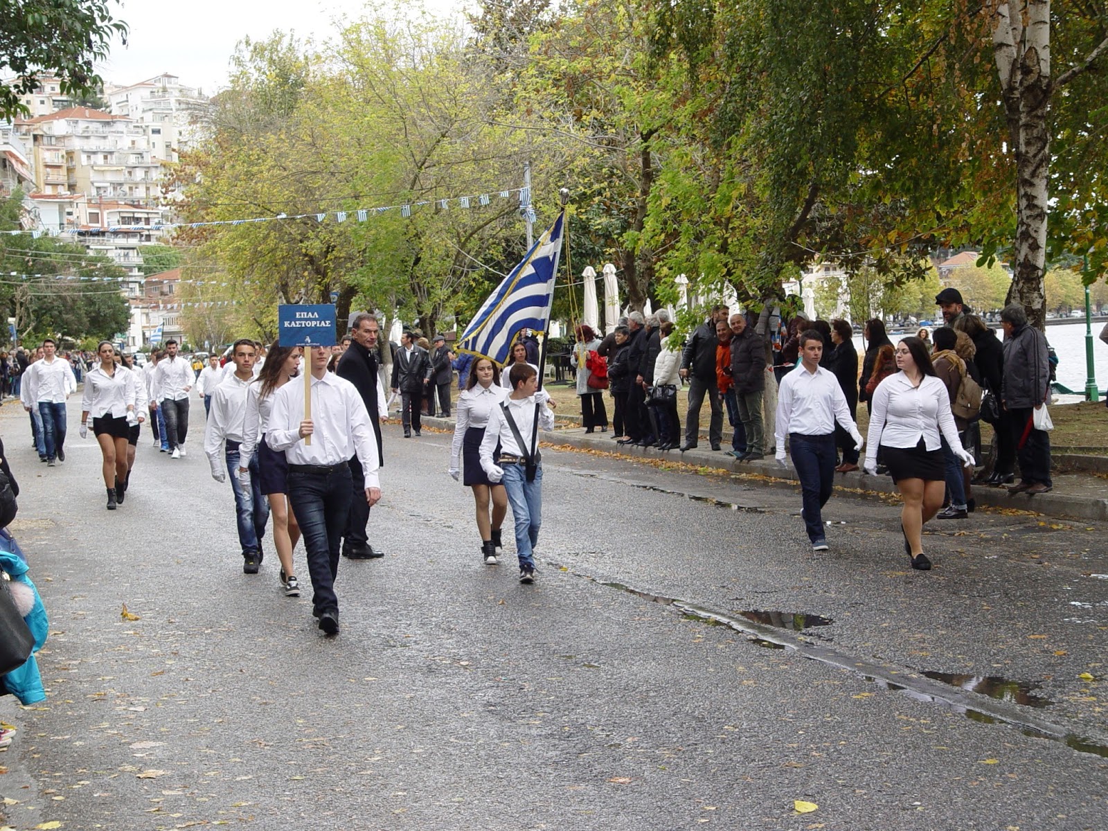 ΕΠΑ.Λ. ΚΑΣΤΟΡΙΑΣ