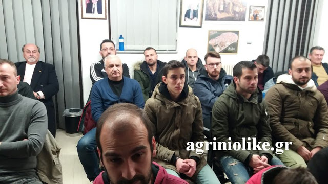ΣΥΝΔΕΣΜΟΣ ΔΙΑΙΤΗΤΩΝ ΠΟΔΟΣΦΑΙΡΟΥ Ν.ΑΙΤΩΛΟΑΚΑΡΝΑΝΙΑΣ: Έκοψε την ...