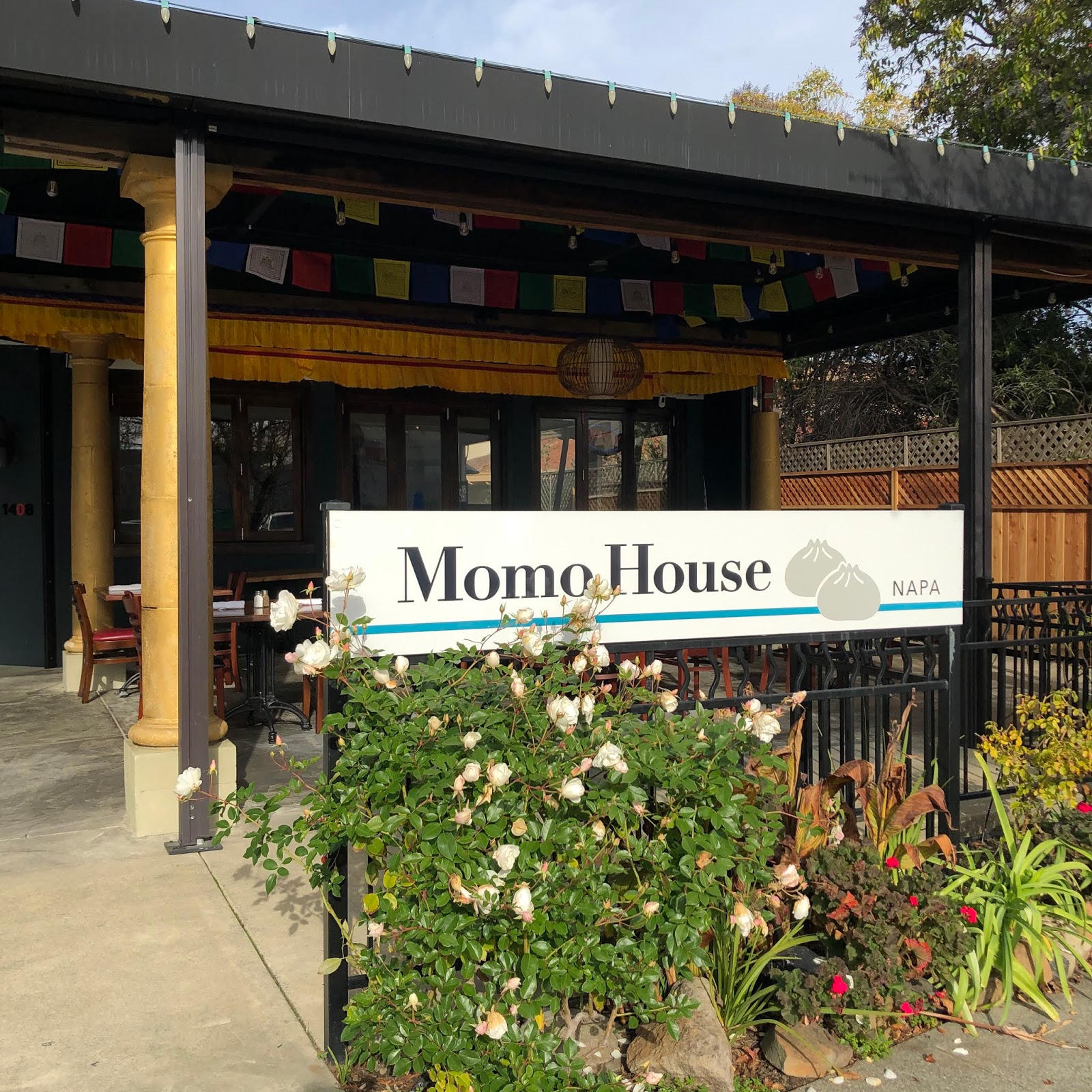 フード＆ワインの日々: ナパ グルメ：元旦はネパール料理 Momo House（モモ ハウス）