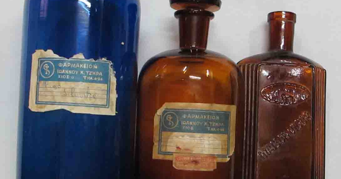 Pireorama ιστορίας και πολιτισμού: Το πρώτο Φαρμακείο του Πειραιά ...