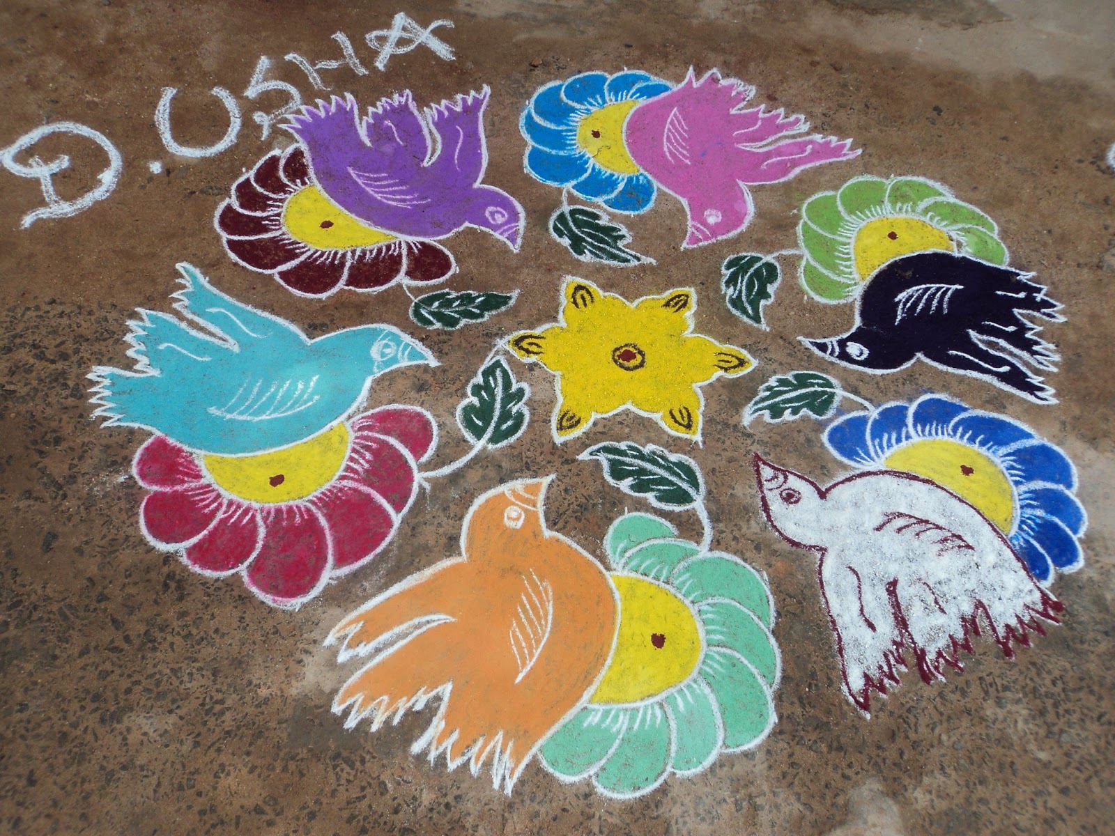Beautiful Kolam and Painting: Dot Kolam